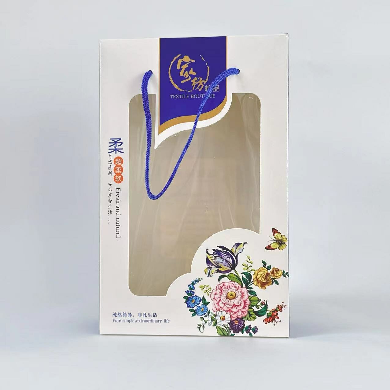 Оптовая упаковка для полотенец, пустая подарочная коробка, упаковка для свадебных подарков, ручная упаковка с одной или двойной полосой, настраиваемая