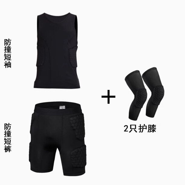 Футбольный костюм, защитное снаряжение, антиударный, антипадение, тренировочный костюм вратаря, комплект футболок NFL, лыжные наплечники, спортивное оборудование