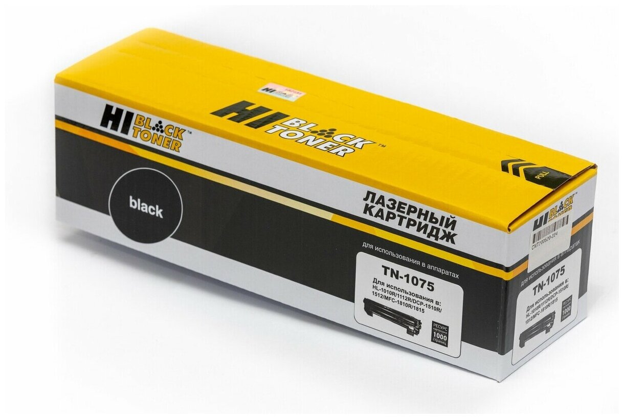 Тонер-картридж лазерный Hi-Black TN-1075 для Brother HL-1010R/1112R/DCP1510R/1512/MFC-1810R/1815, черный