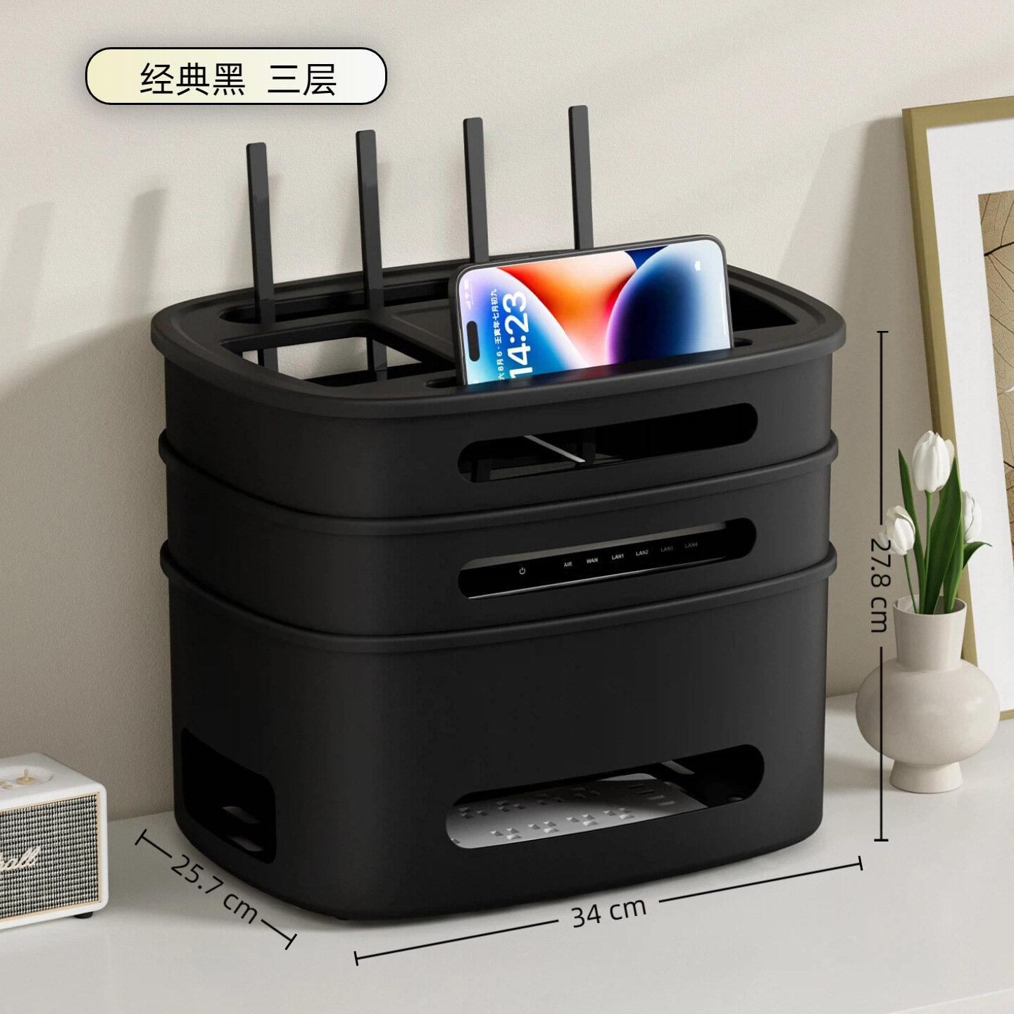 Коробка для хранения Wi-Fi роутера, ТВ-приставки, розеток, органайзер для кабелей, место для размещения беспроводного модема для домашнего использования.