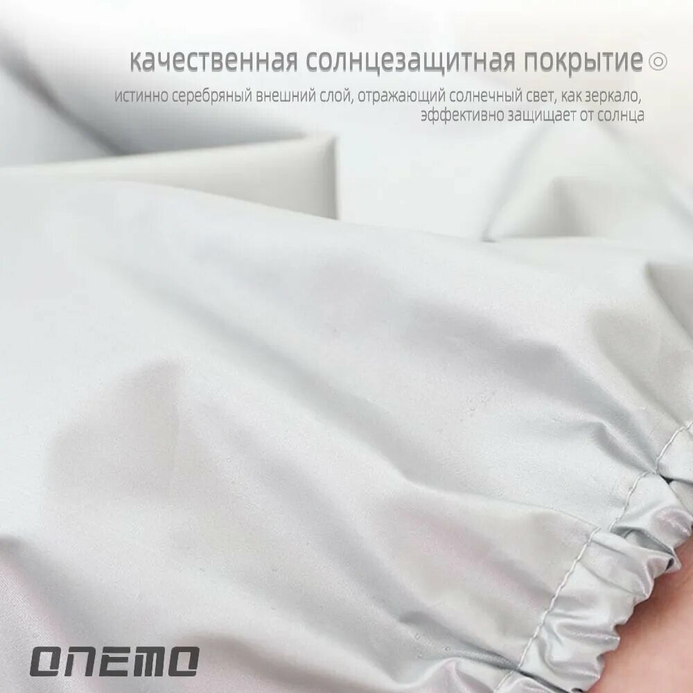 Аксессуар для кондиционера — фото 1
