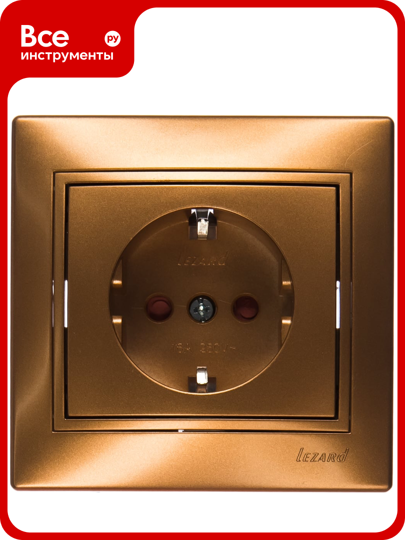 Розетка Lezard, MIRA, с защитой от детей, керамика, золотой металлик, со вставкой,