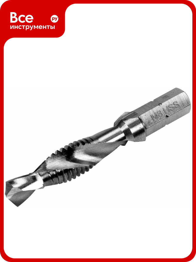 Сверло-метчик YATO М8 HEX YT-44845