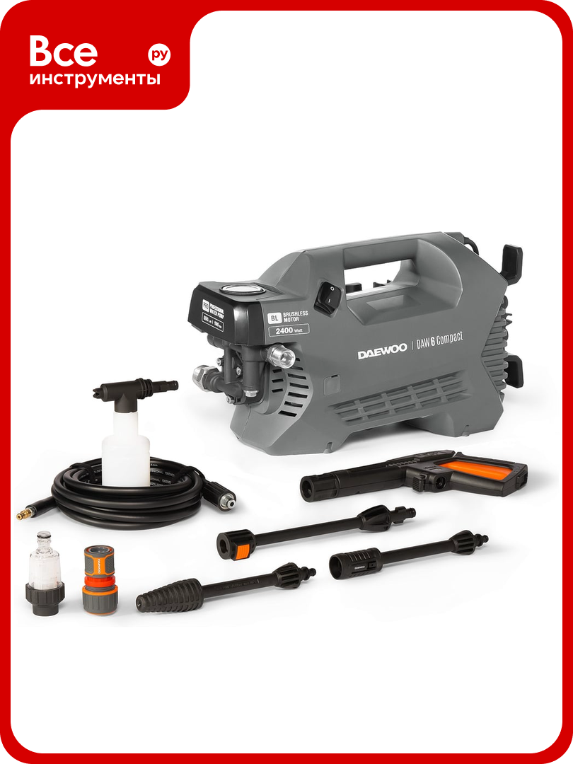 Мойка высокого давления DAEWOO с асинхронным двигателем DAW 6 Compact