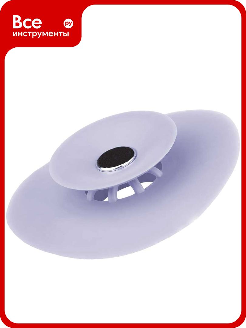 Пробка для ванны и раковины MasterProf d-100 мм, лавандовая ТД.030479