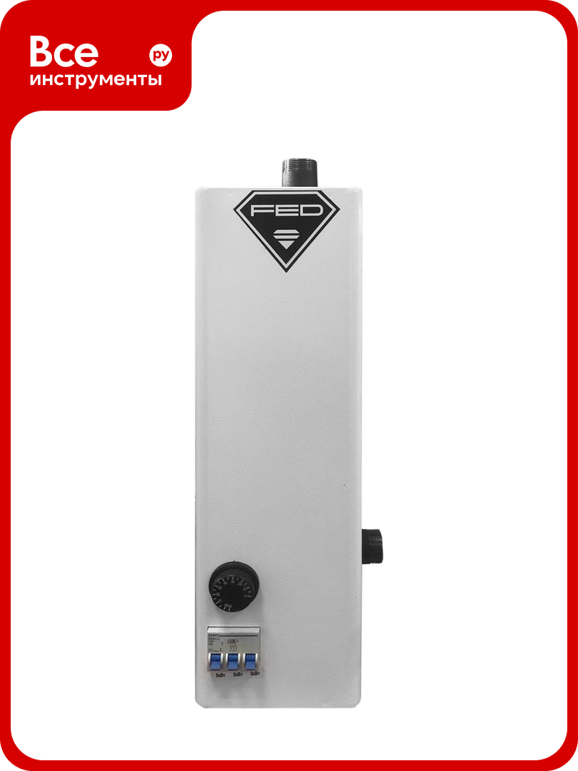 Электрический котел FED ЭВПМ-15 кВт, настенный, мощность 15 кВт, обогрев помещений до 150 м², медный теплообменник