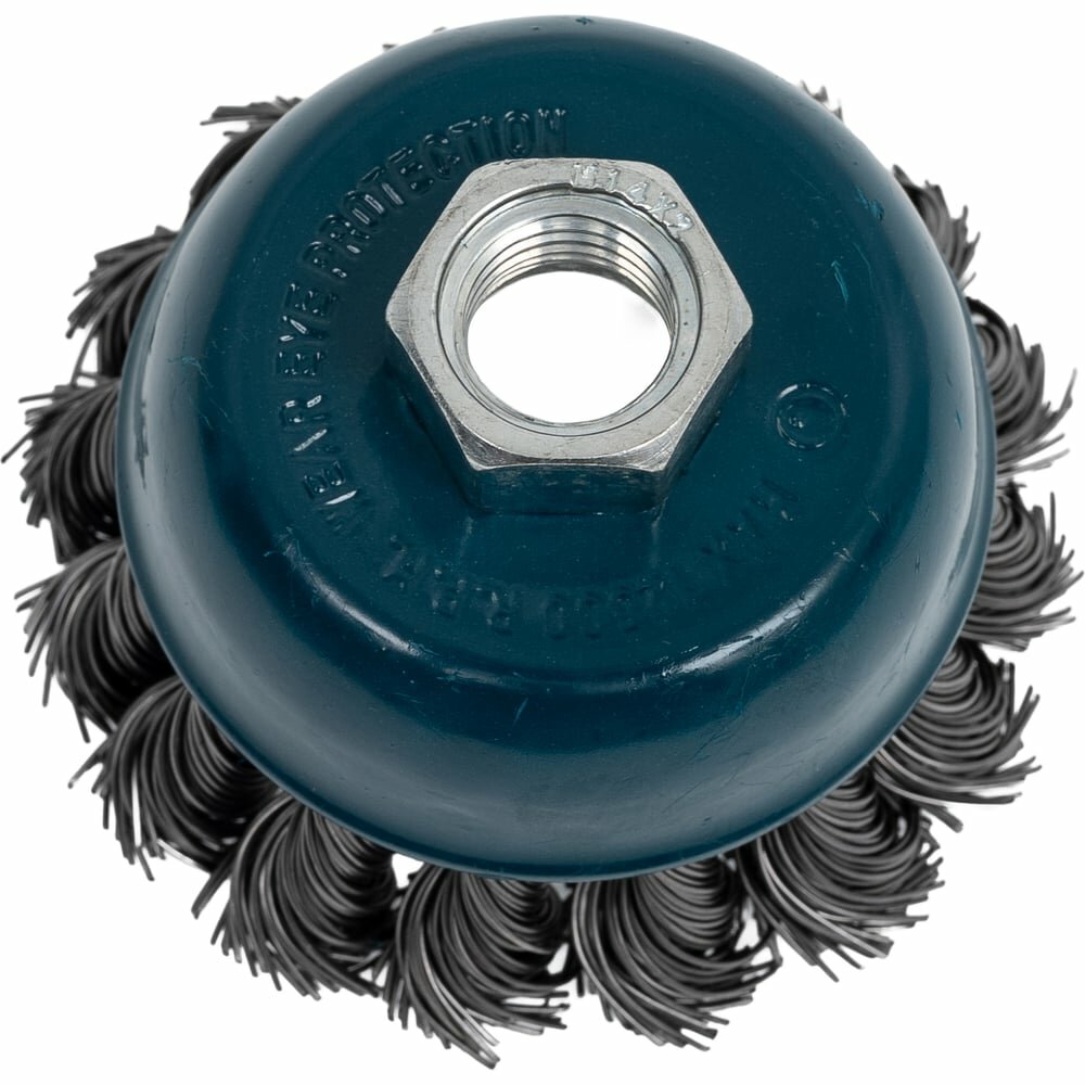 Чашеобразная стальная витая кордщетка для УШМ Forsage F-BWC125(19920)