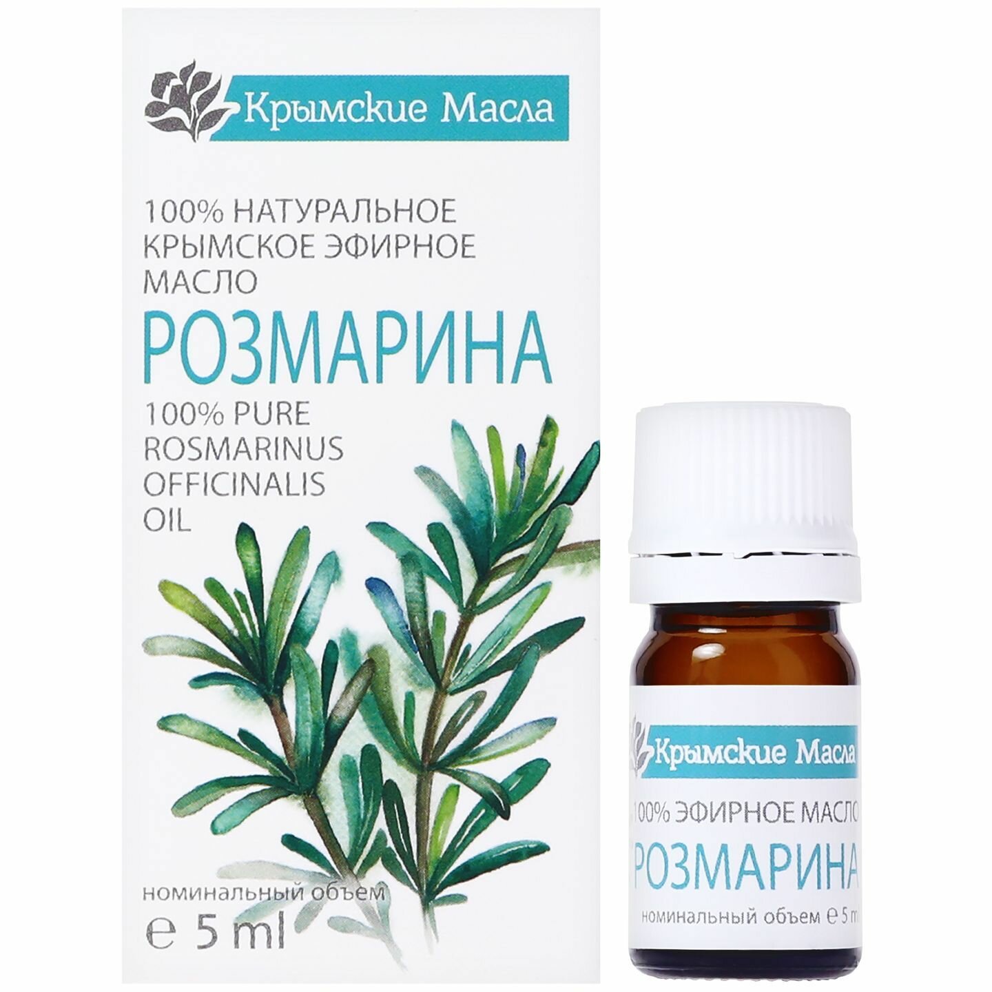 Эфирное масло Розмарин Крымские масла 5 мл