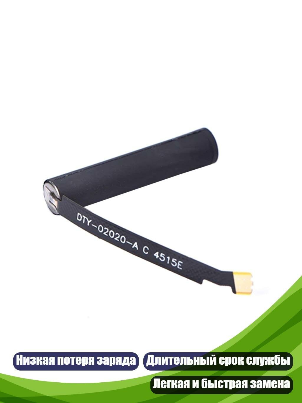 Аккумулятор для наушников 1 и 2 поколения