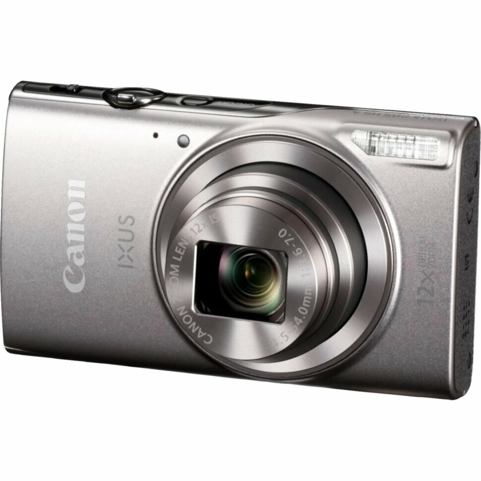 Фотоаппарат Canon IXUS 285 HS A Silver (7284C001), 2446221