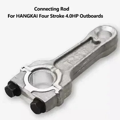 Детали для подвесного двигателя HANGKAI 4HP Серый, Connecting Rod