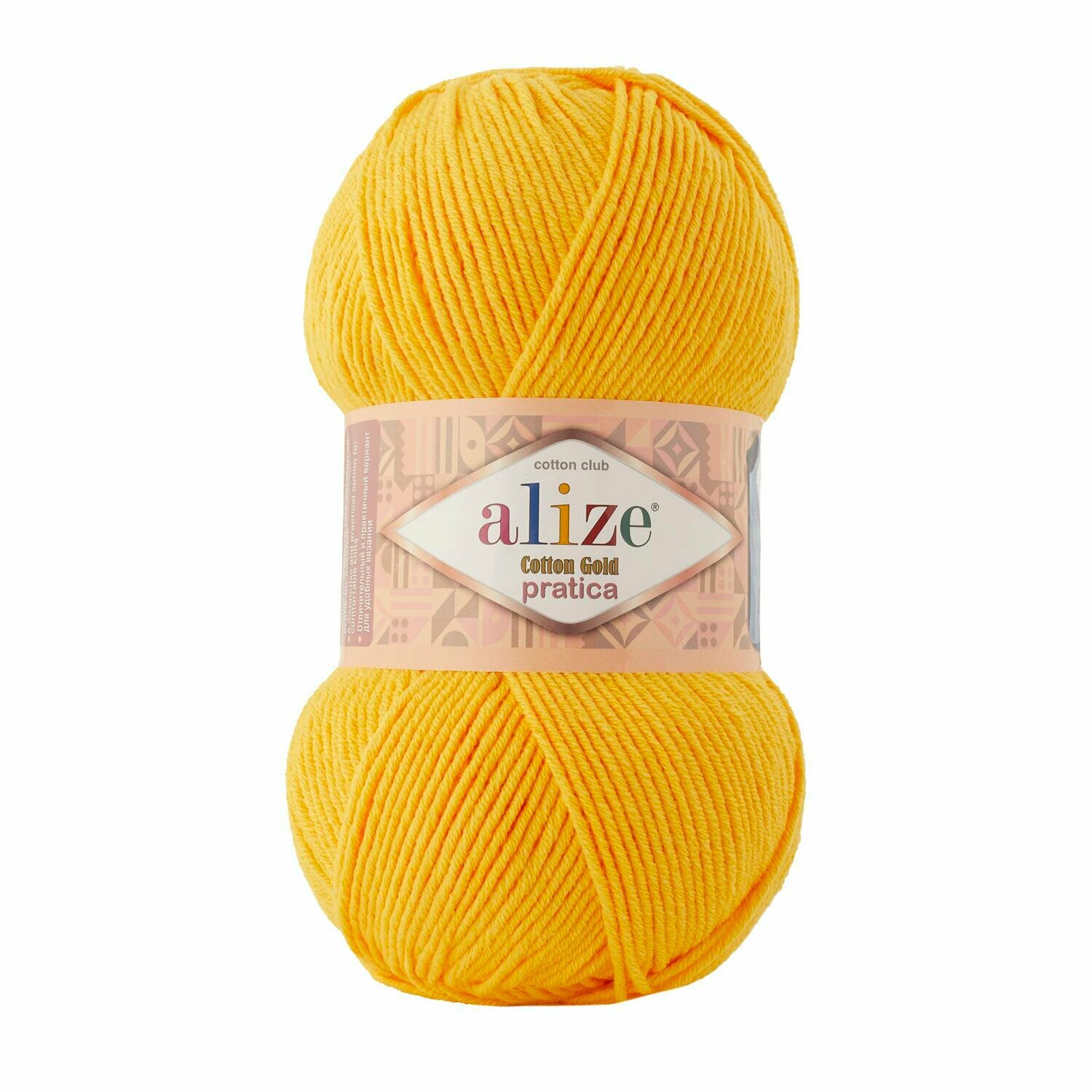 Пряжа Alize Cotton Gold Pratica 216 (5 мотков по 100г/220м) жёлтый