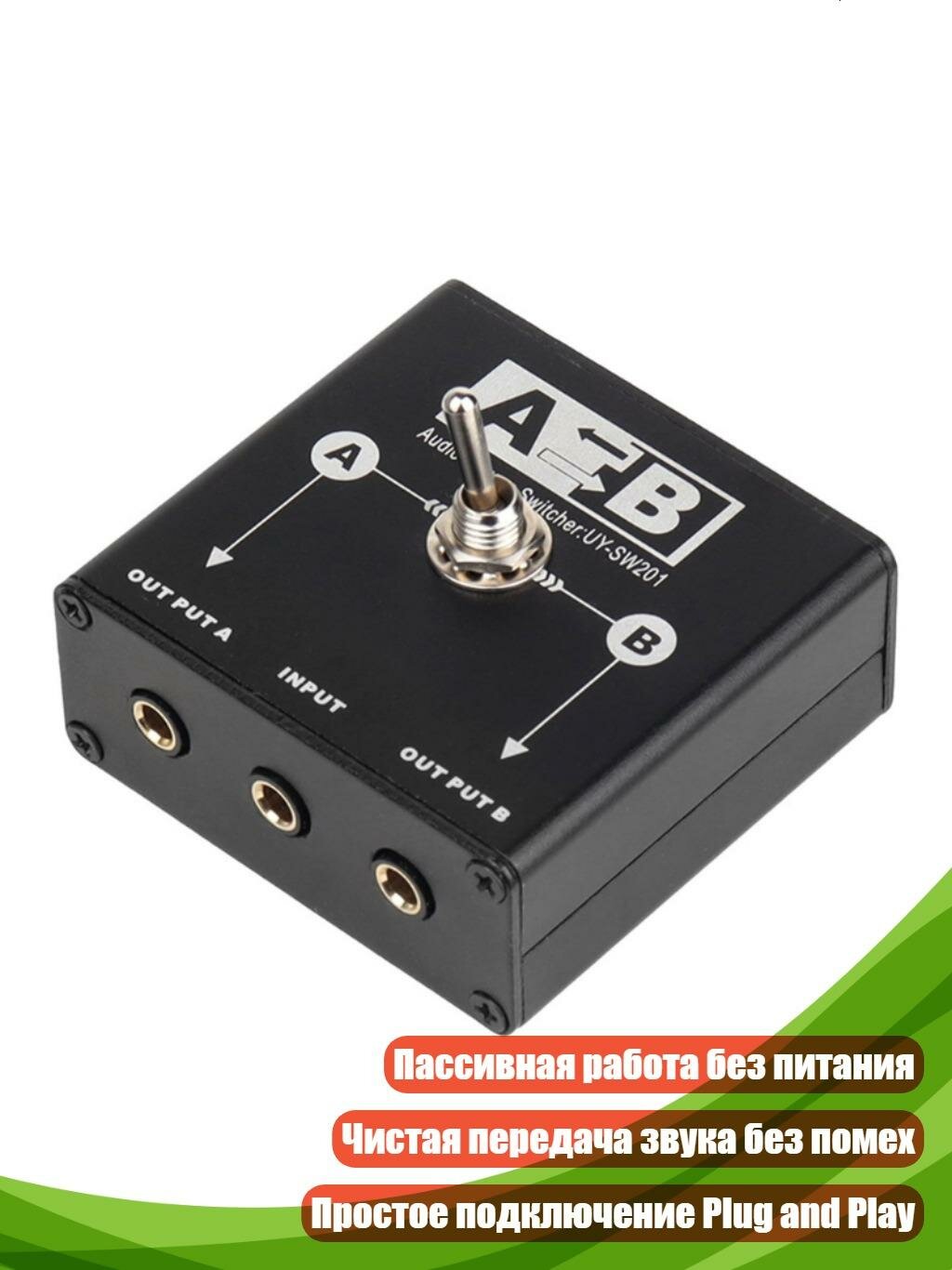 Металлический аудиоразветвитель 3,5 мм