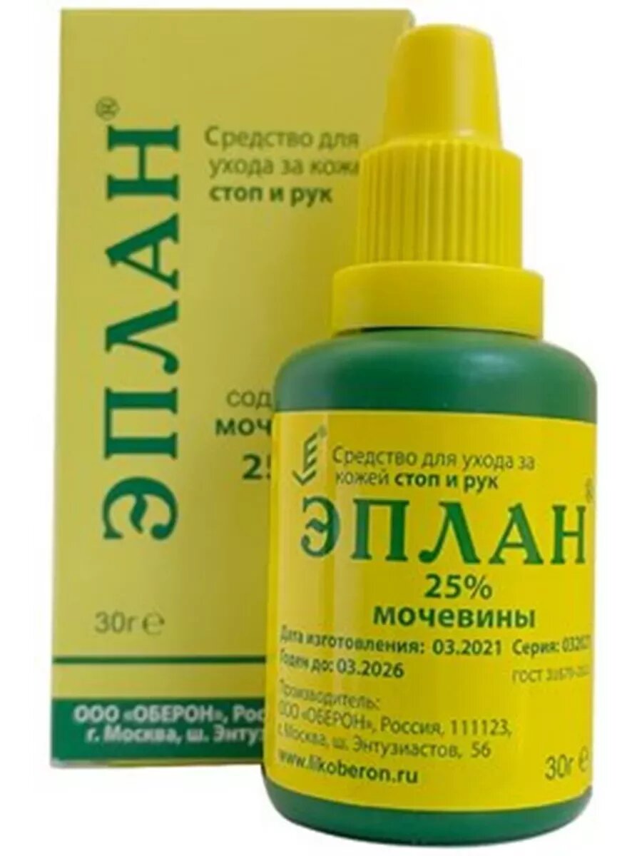 Эплан средство для ухода за кожей