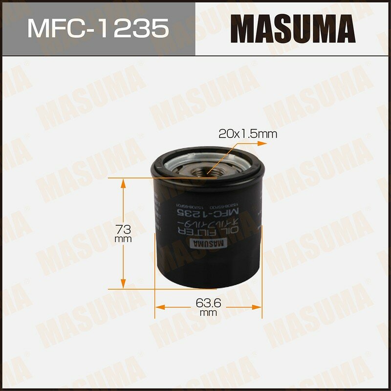 Фильтр масляный MASUMA MFC-1235 Hyundai Atos 1.0, 1.1 02, 98->. Kia Carens 1.6, 1.8 11, 00->, Clarus 1.8, 2.0 07, 96->, Pride 1.1, 1.3 01, 90->, Rio 1.3, 1.5 08, 00-02, 05, Sephia 1.5-1.8 01, 95->