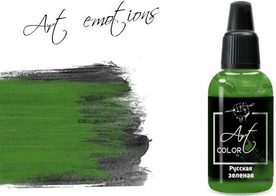 ART188 Краска акриловая Pacific88 Art Color 18 мл Русская зеленая (Russian green)