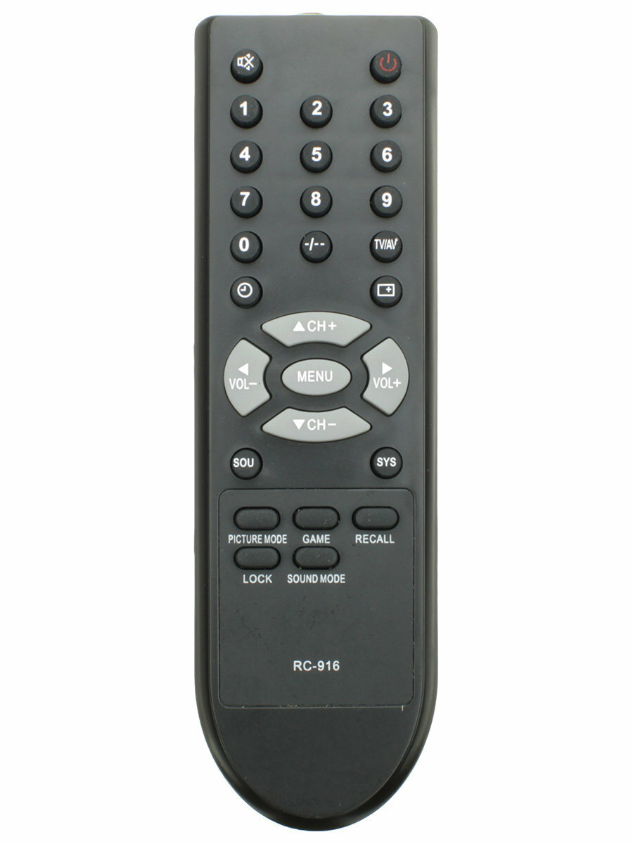 Пульт к Shivaki RC916 box