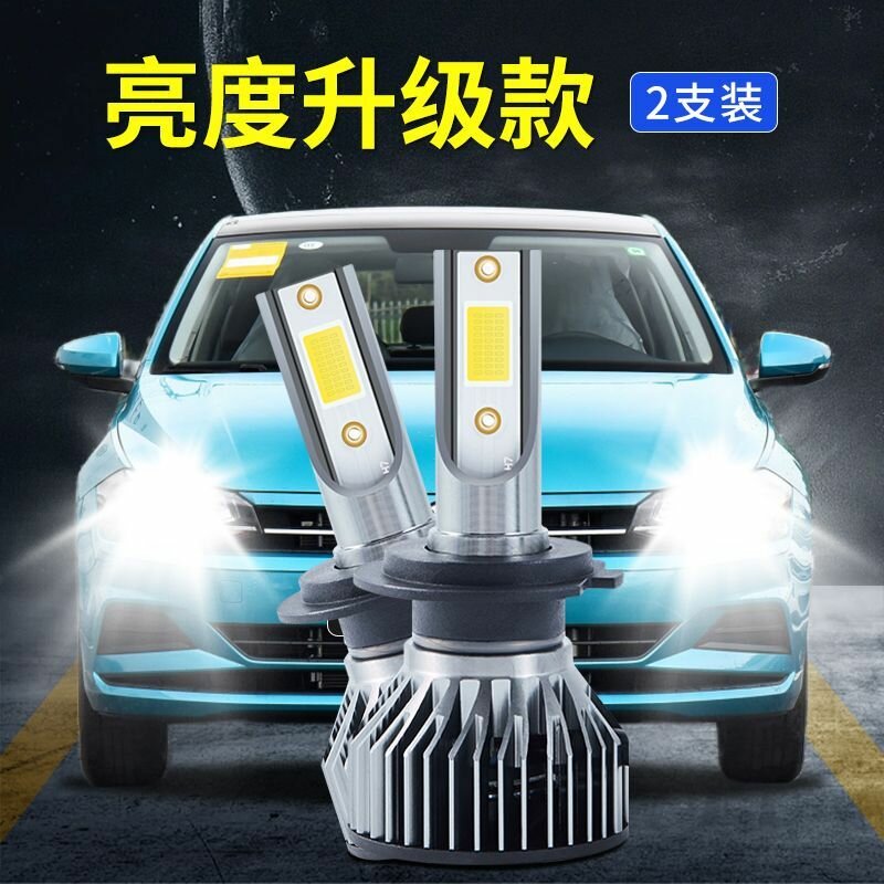 Модифицированные светодиодные фары Volkswagen POLO, интегрированные дальний и ближний свет, специализированные автомобильные лампы с фокусированным светом.