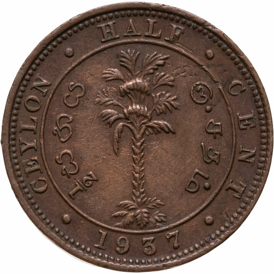 Цейлон 1/2 цента cent 1937, Медь, в сохранности XF