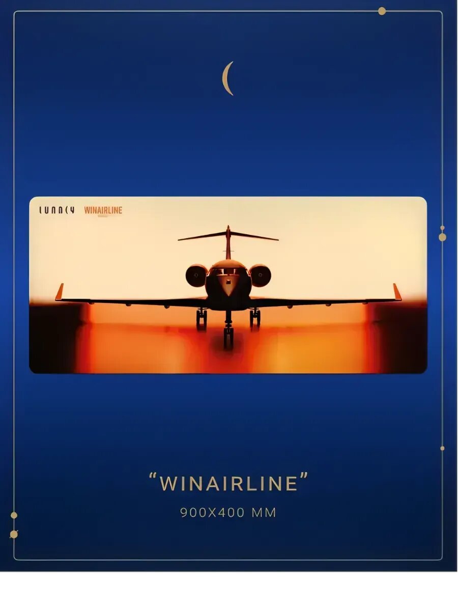 Коврик для мышки игровой Lunacy WinAirLine от Buster