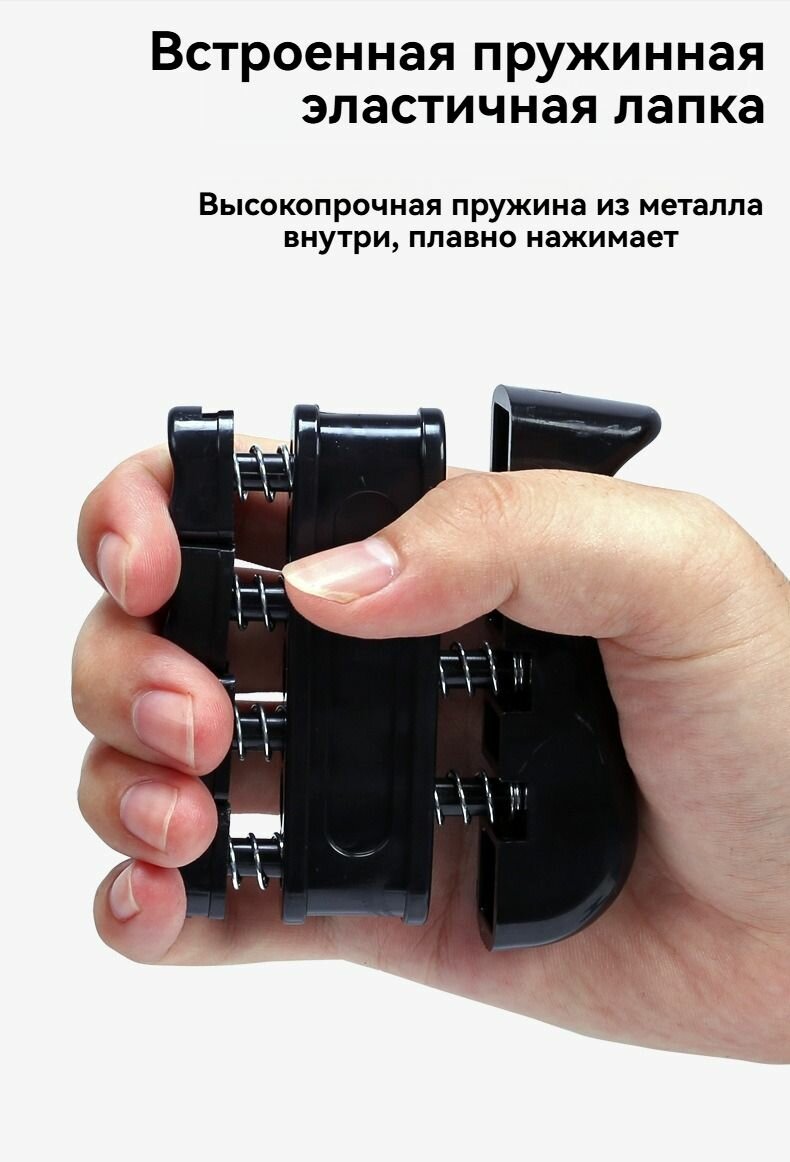 Мини-тренажер — фото 1