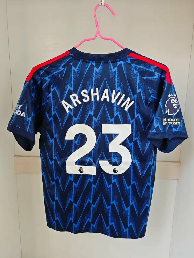 Форма футбольная Аршавин