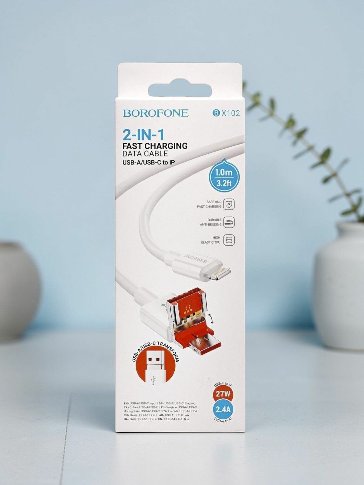 Кабель USB - Apple lightning Borofone BX102