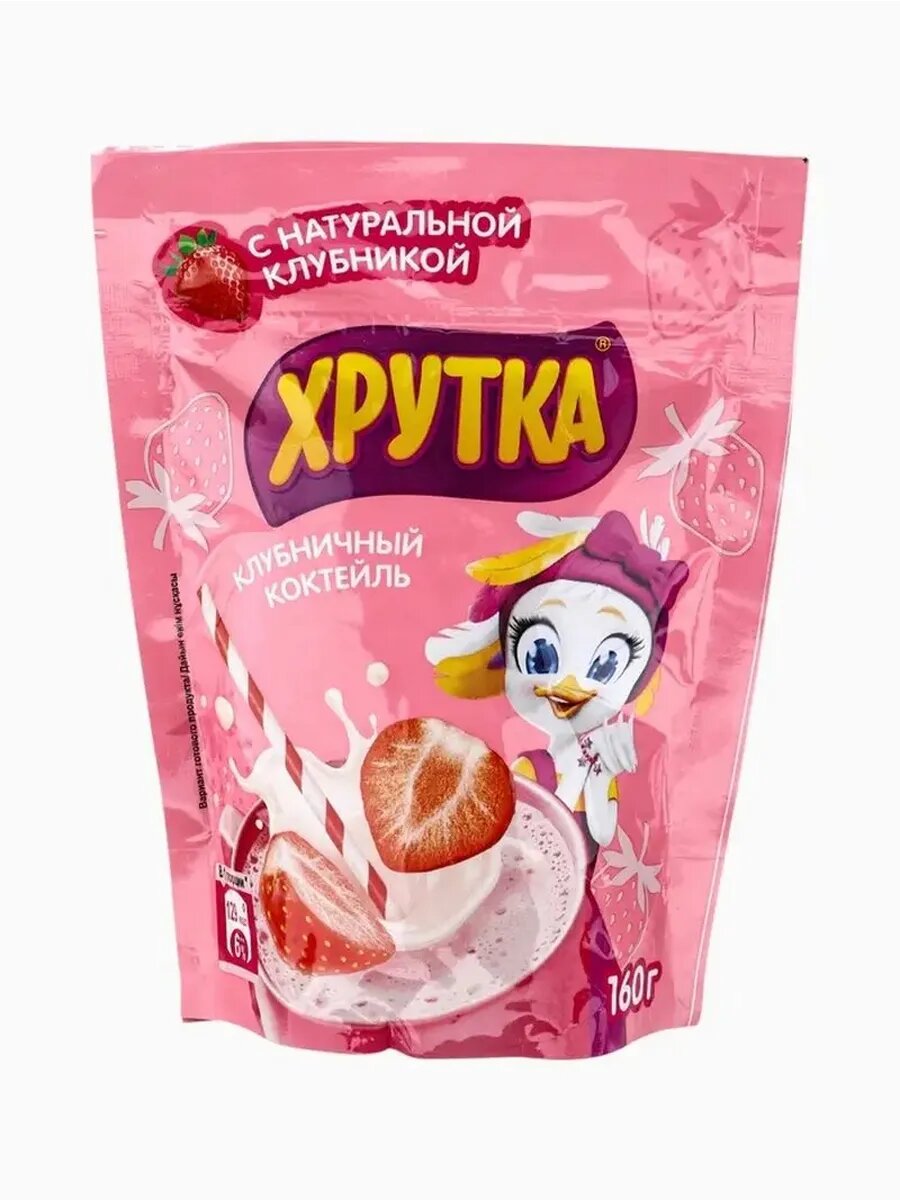 Клубничный коктейль сухая смесь, 160 г