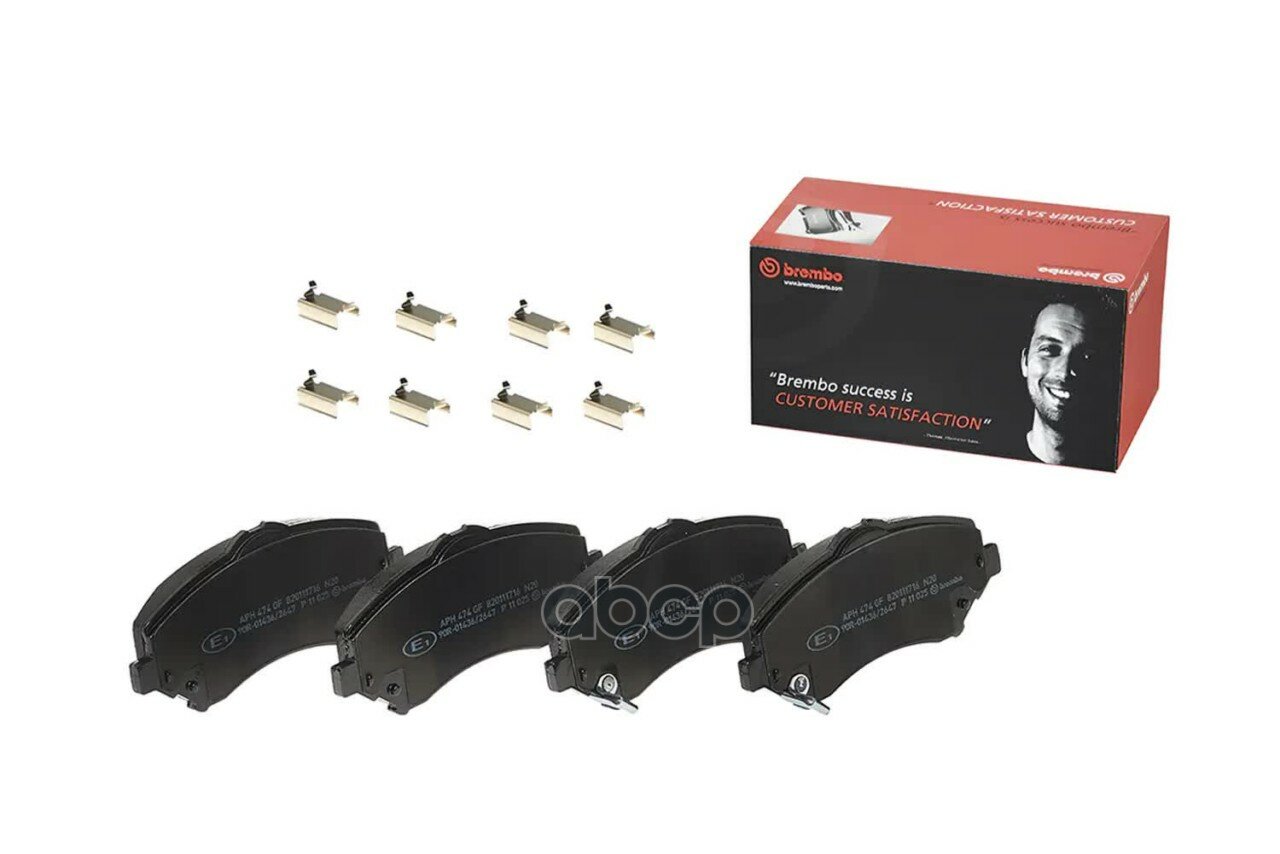 Колодки торм. пер. Brembo арт. P11025