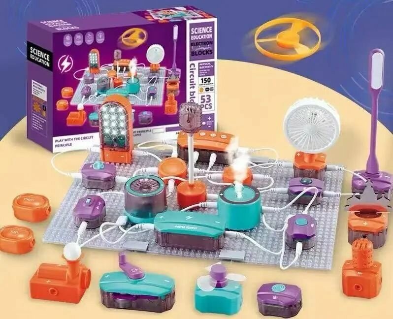 Электронный конструктор 53 детали, 151 эксперимент