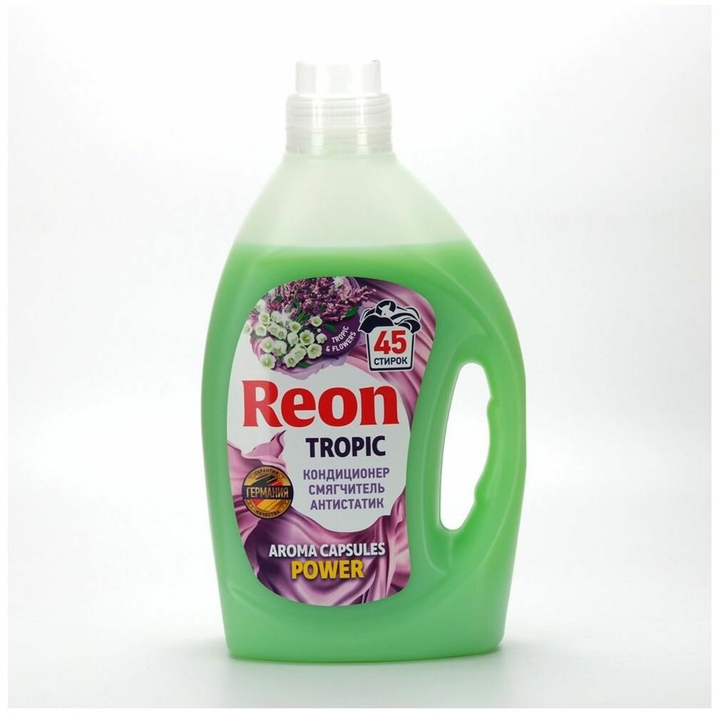 Кондиционер для стирки белья Reon tropic 02-064, 2 литра, 45 стирок