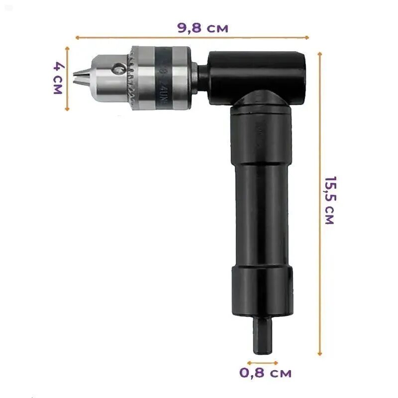 Инструментальный адаптер угловой для дрели и винтоверта, магнитный, 9.8 см