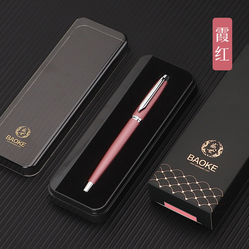 Офисная ручка Baoke, черные чернила, подарочная упаковка