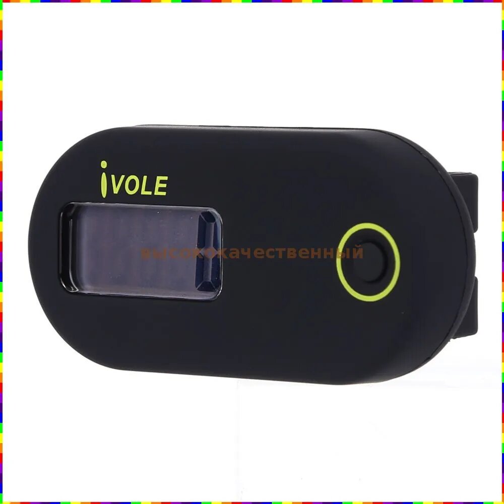 Шагомер Ivole черный с Bluetooth для мониторинга физической активности, будильником и оповещениями со смартфона, крепление в комплекте
