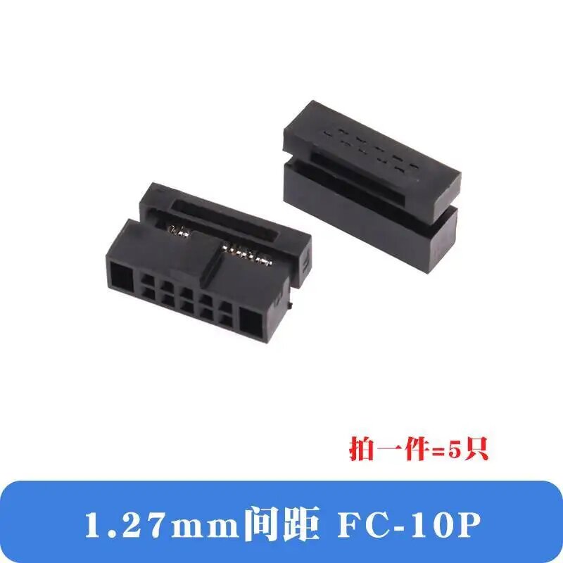1.27 мм FC-10P разъем IDC 5шт