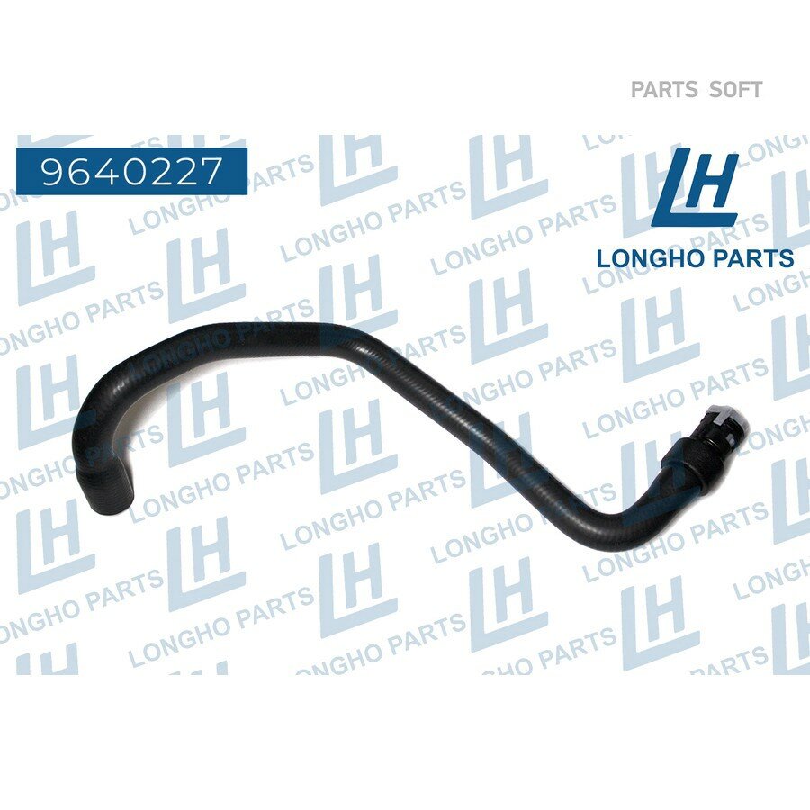 LONGHO 9640227 патрубок резиновый (шланг) ford focus 1339210/1469329