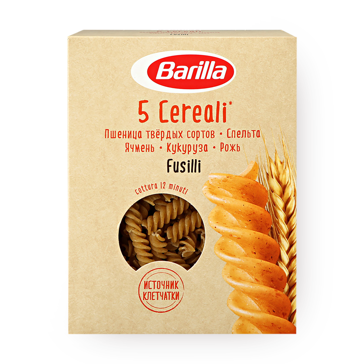 Макароны Fusilli 5 злаков Barilla