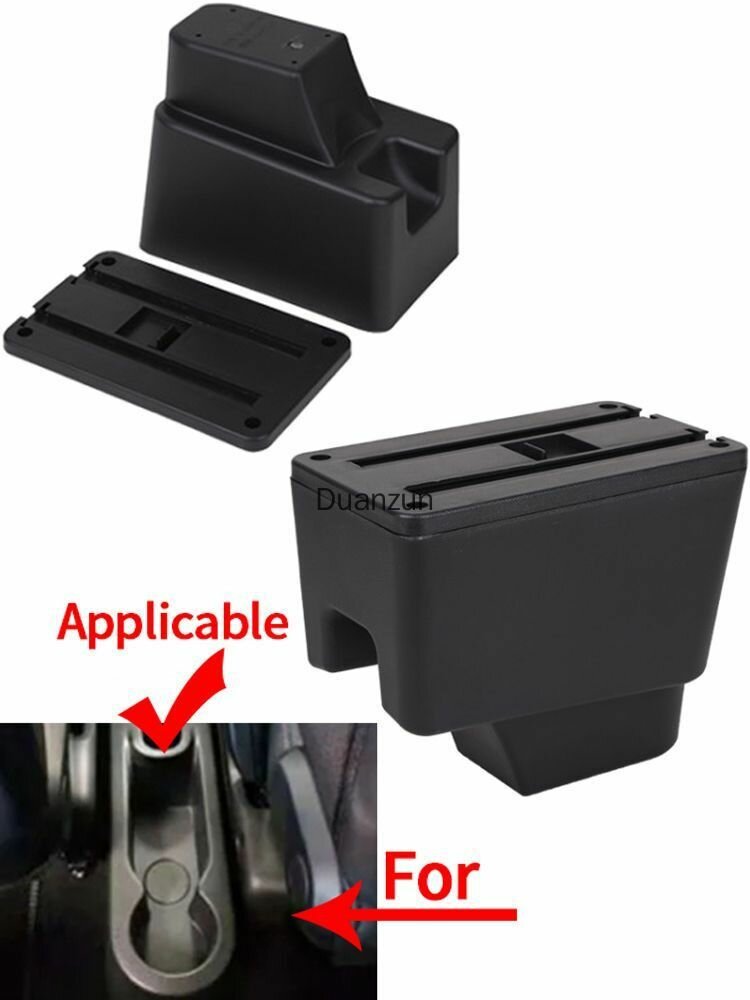 Renault Kaptur I 2016 2017 2018 2019 2020 2021 2022 Подлокотник автомобиля