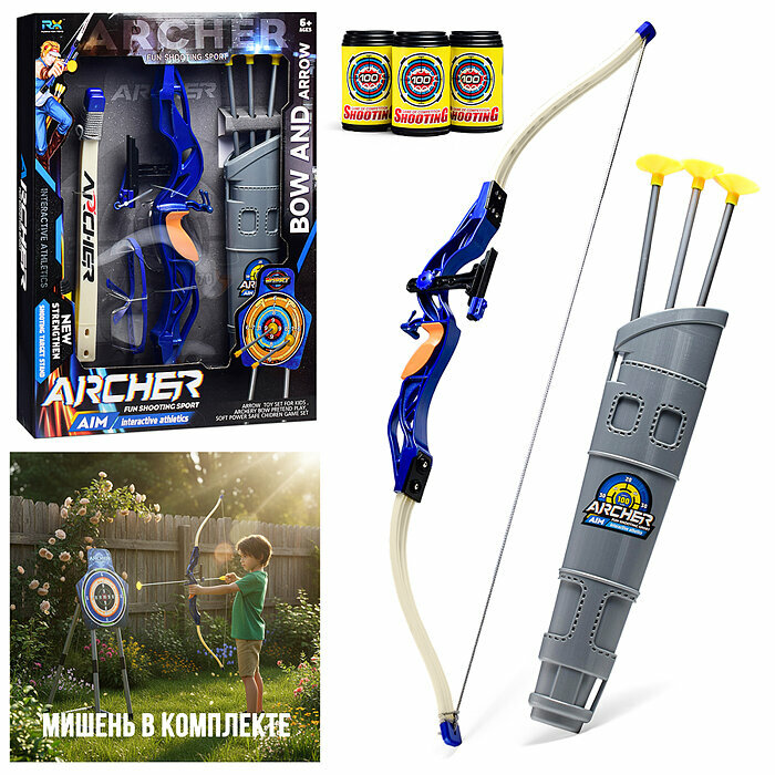 Лук Oubaoloon Полёт сокола, 3 стрелы с присосками RHY-010C