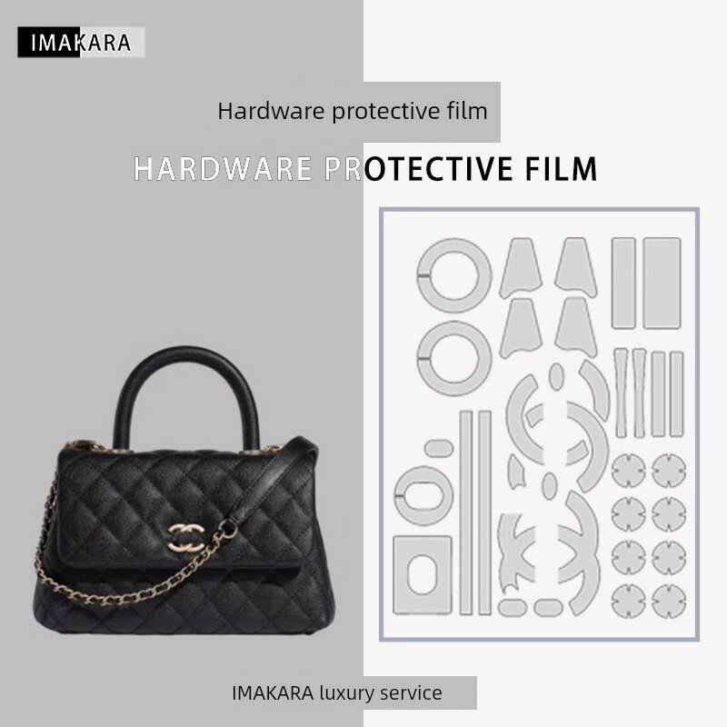 2-шт. Хрустальная пленка-защита для сумок Chanel Coco Handle Large/Medium, длина 29 см, премиальное качество