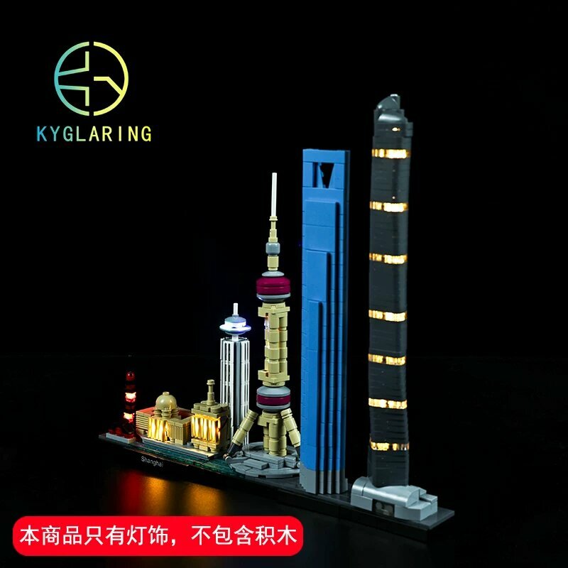 Классический вариант: Светильник LEGO Architecture Series 21039 «Шанхайский горизонт» с LED-подсветкой, набор для