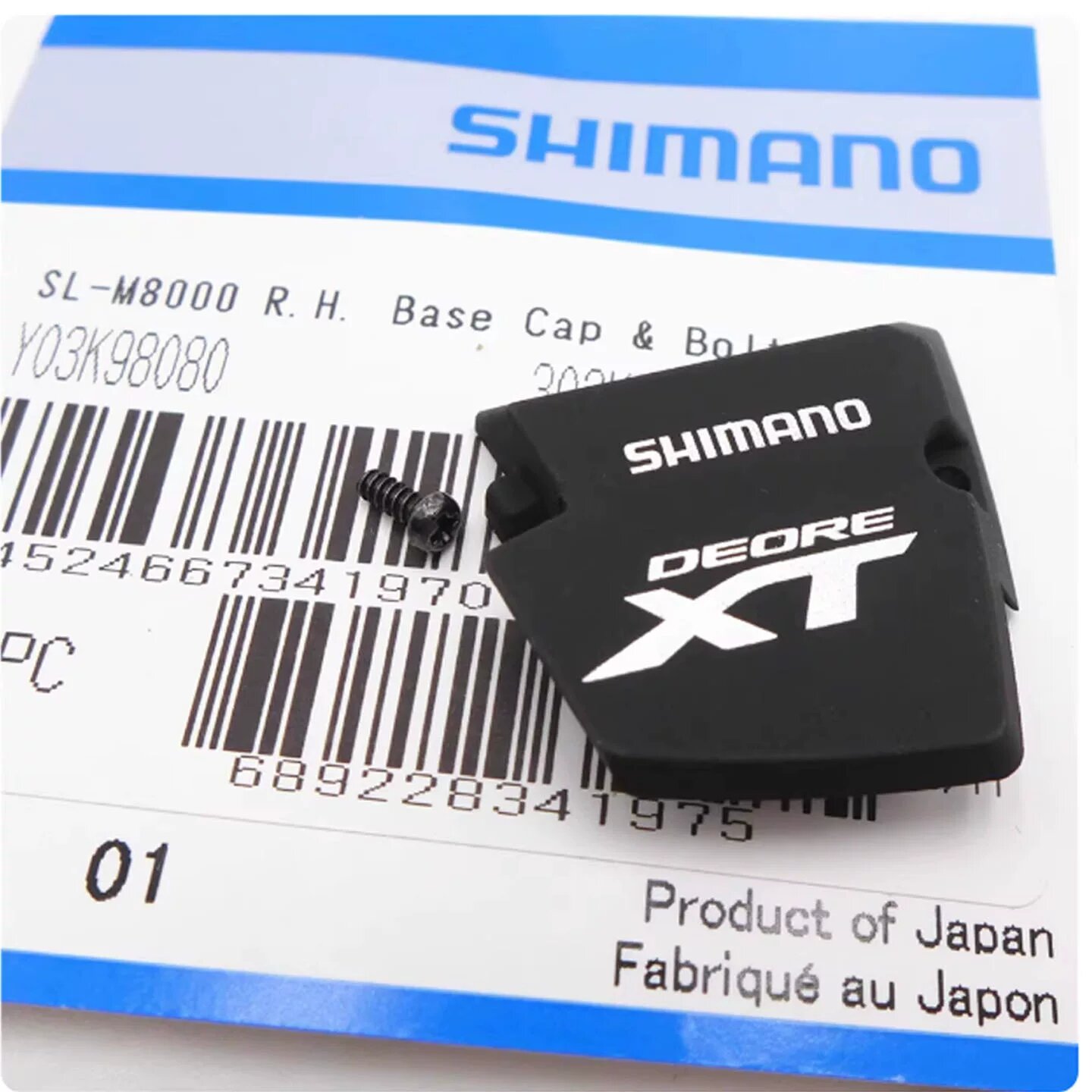 Shimano XT M8000 Без окна Рычаги переключения Крышки пара Запчасти для велосипеда