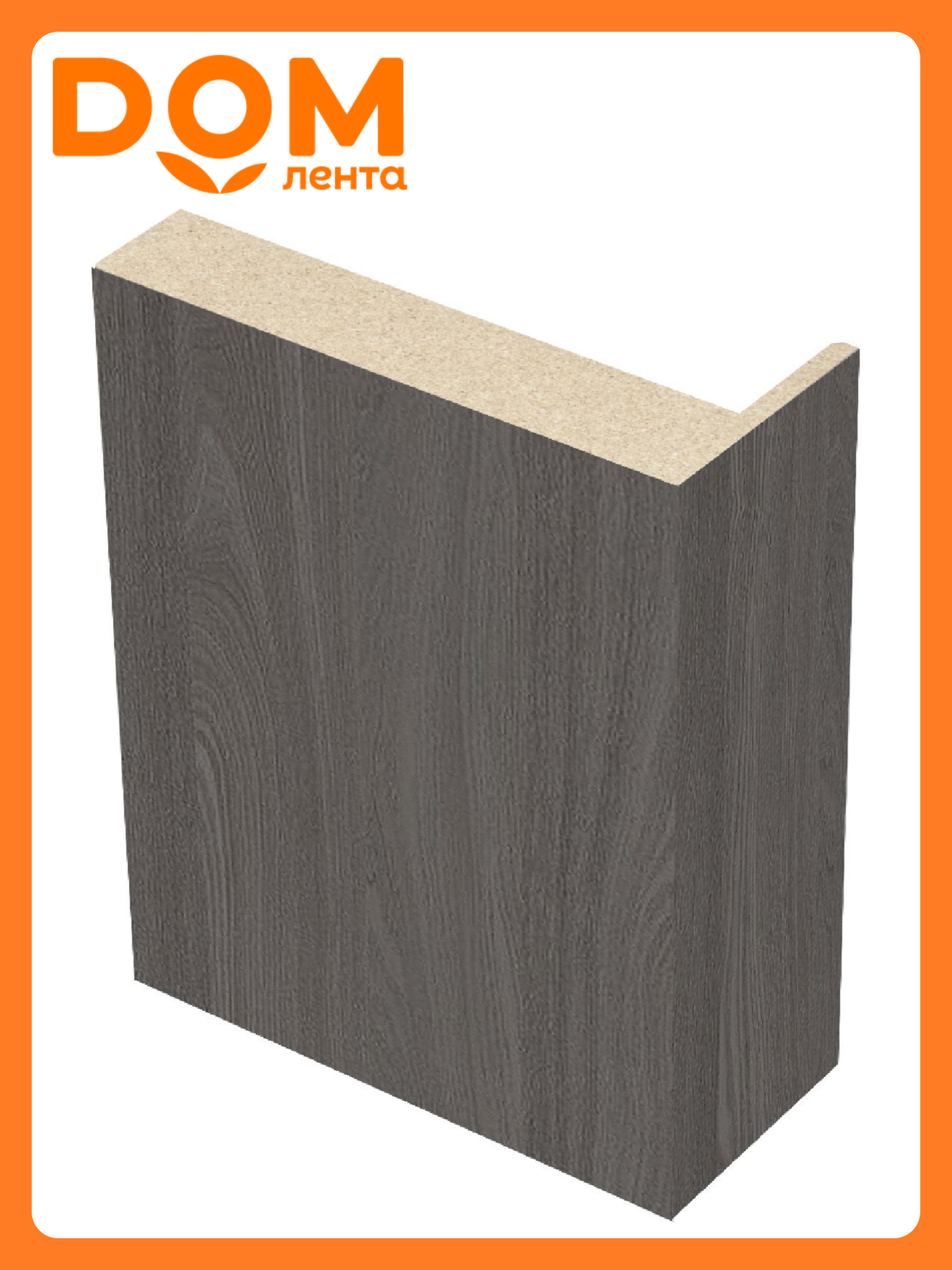 Наличник прямой Casaporte телескопический 80х10 ПВХ дуб элегансия серый