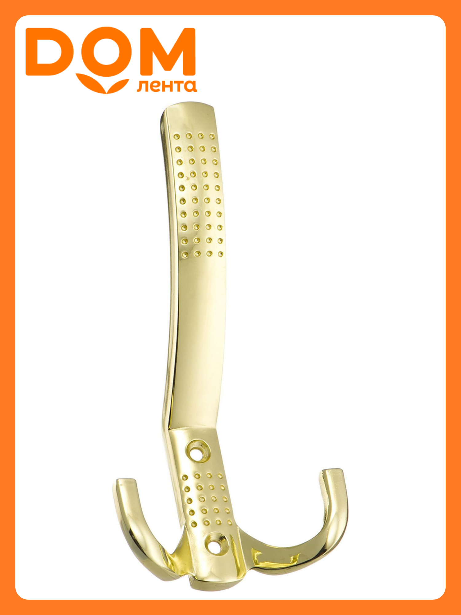 Крючок мебельный KERRON KR 0071, тройной, золотистый, ЦАМ, 1 шт