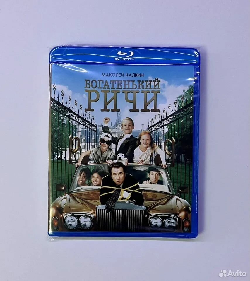 Богатенький Ричи. Blu-ray фильм