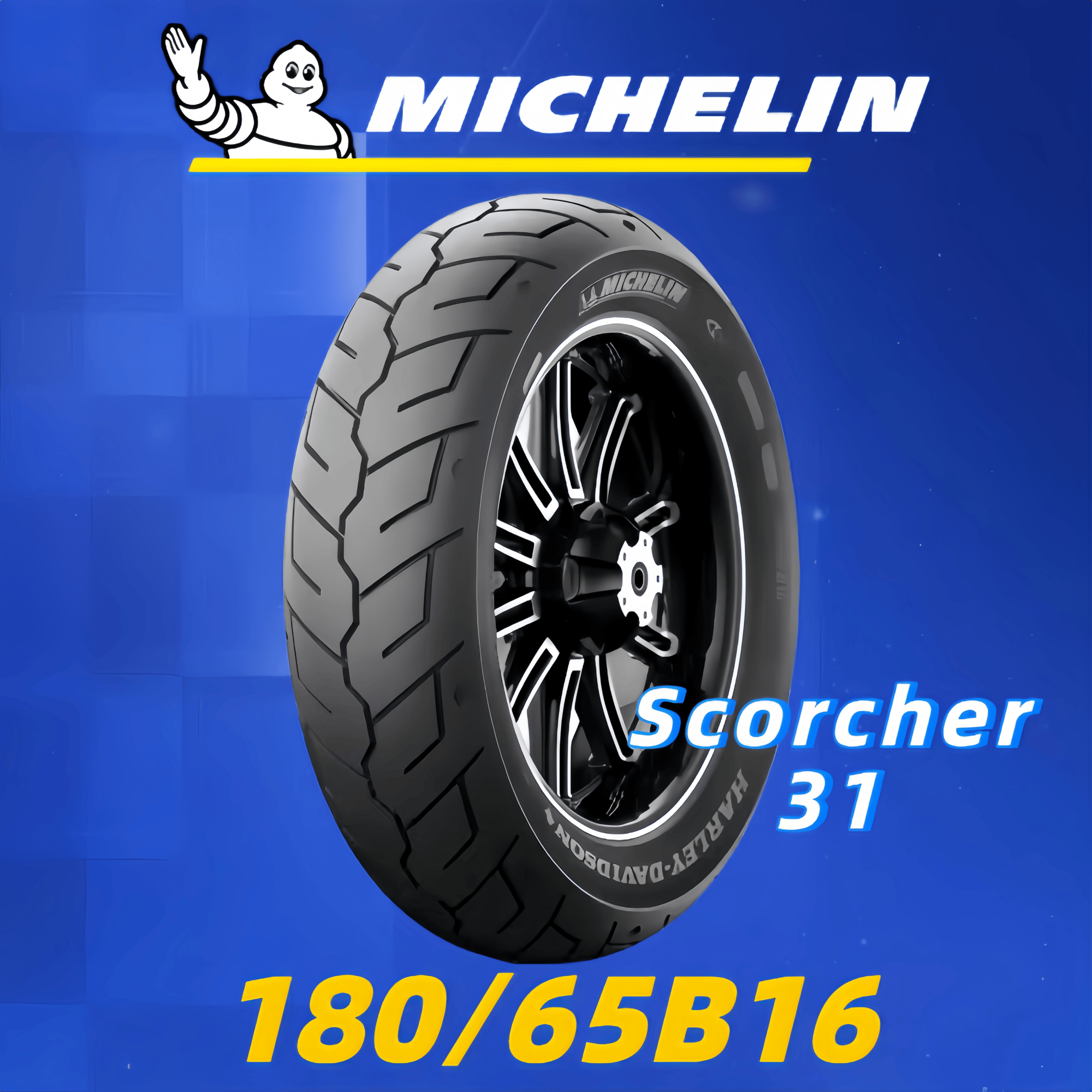 Michelin Scorcher 31 Мотошины 180/65B16 81H