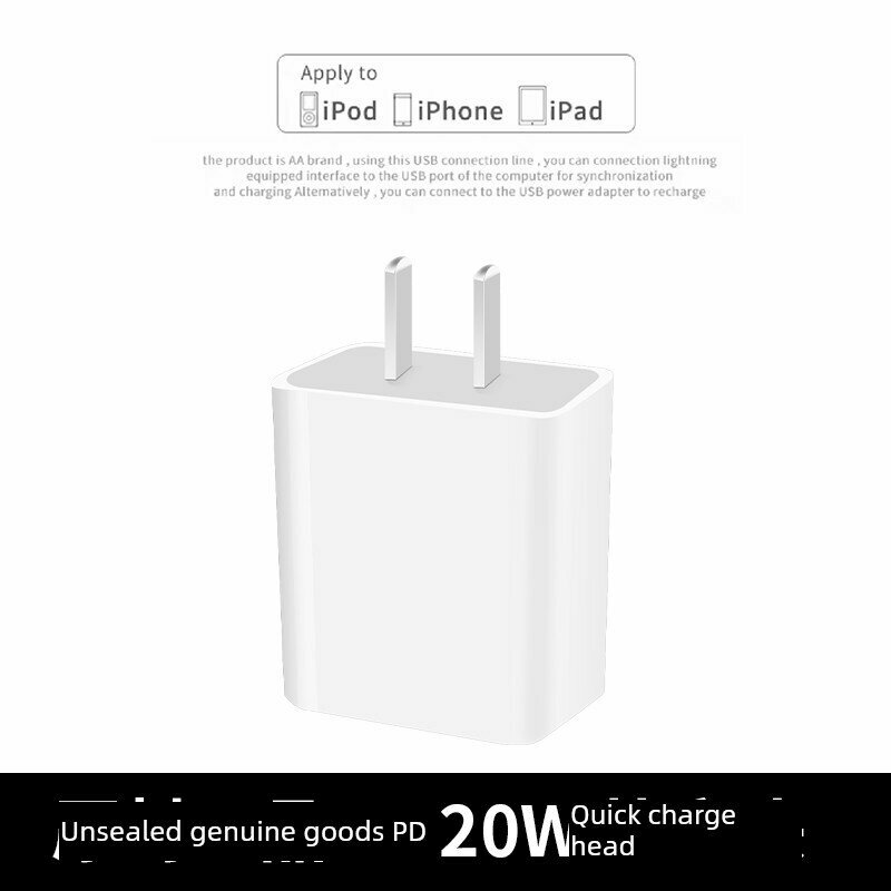 Блок питания 20 Вт для iPad и устройств Apple, сертифицированный