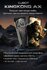 Cмaртфон Cubot King Kong AX