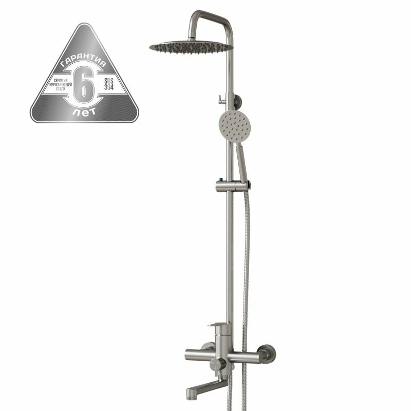 Душевая система MLSS32-06 "Stainless" ( 35К с изливом+лейкой 3поз.+душ. шлангом+тропич. душ.) нерж.