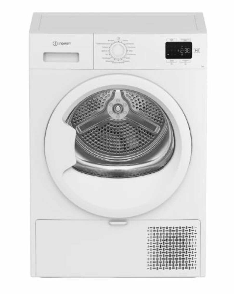 Сушильная машина Indesit "IAS3725K", загрузка 7 кг, 15 программ